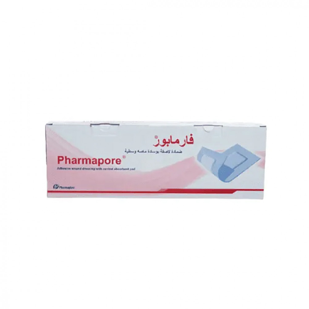 Pharma Pore Adhesive Dressing 10×10 cm (100 pcs) - 200948
