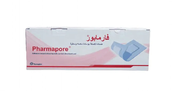 Pharma Pore Adhesive Dressing 10×10 cm (100 pcs) - 200948